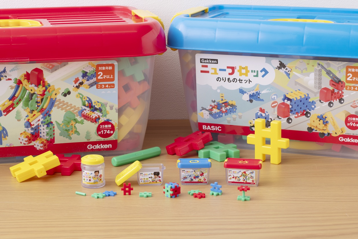 発売60周年を迎えた『Gakkenニューブロック』がガシャポンⓇに初登場！「Gakkenニューブロック ミニチュアコレクション」発売！ - 学研ステイフル